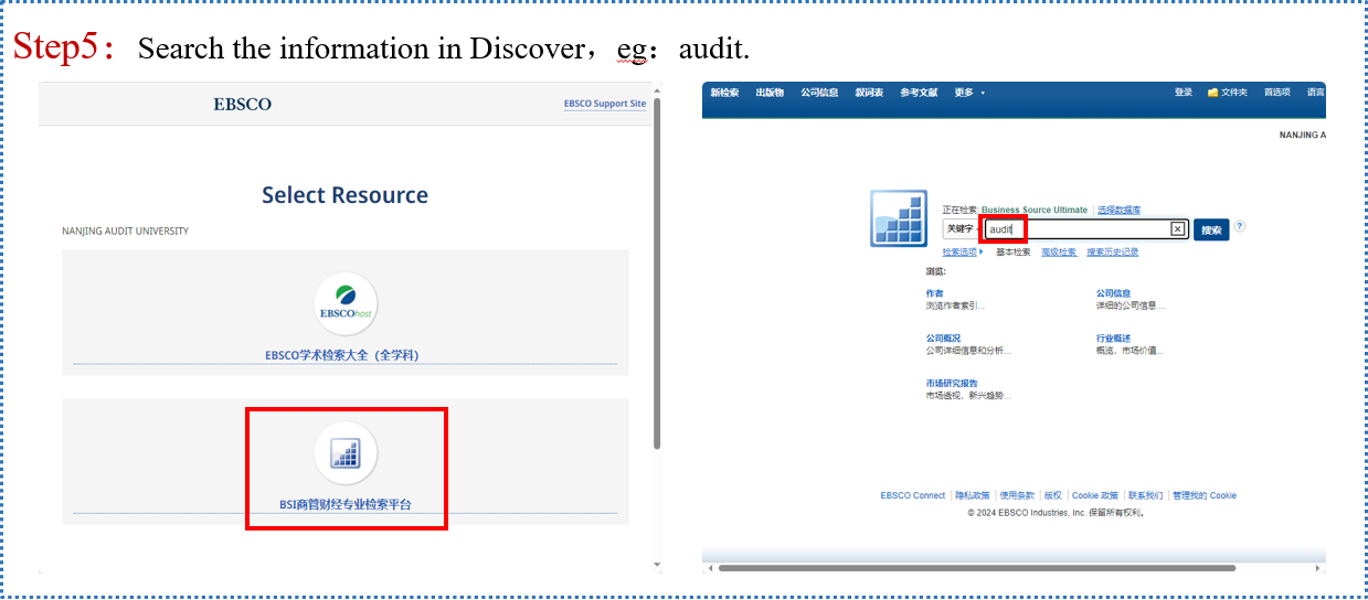 Database access method
